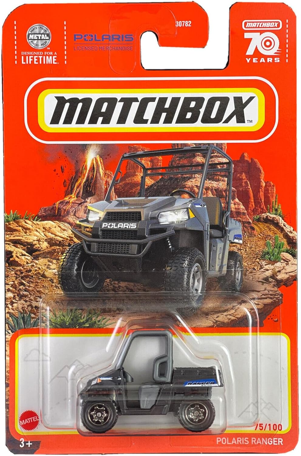 Amazon.com: Matchbox Polaris Ranger 75/100 : Toys & Games