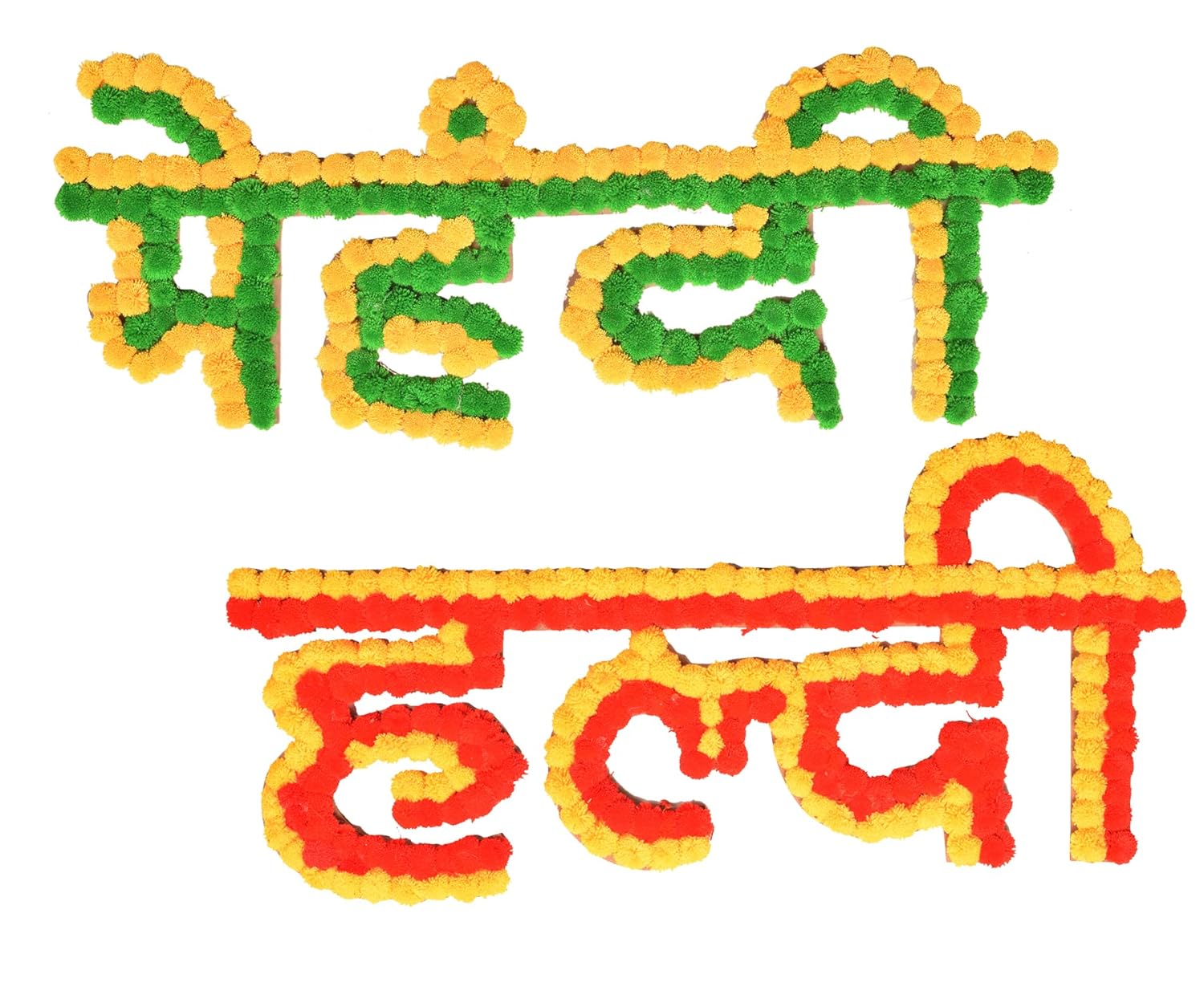 BRANDTREE SHOP- Haldi/Mehndi Board Decoration Items for Marriage ...