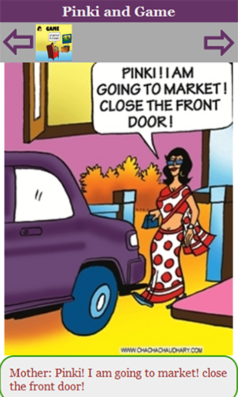 Pinki and Game - App on Amazon Appstore