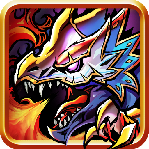 Dragon Guild: Battle Combat - App on Amazon Appstore