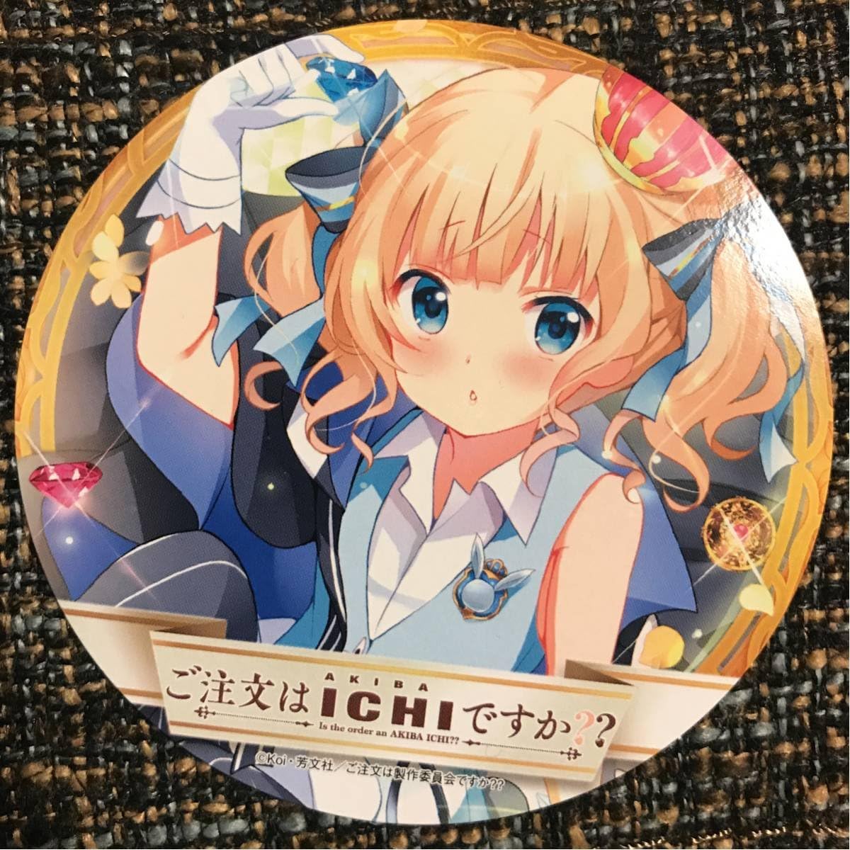 Amazon.co.jp: ご注文はうさぎですか？ ご注文はICHIですか？？ 秋葉原 AKIBA ICHI コースター シャロ ごちうさ アキバイチ : ホーム＆キッチン