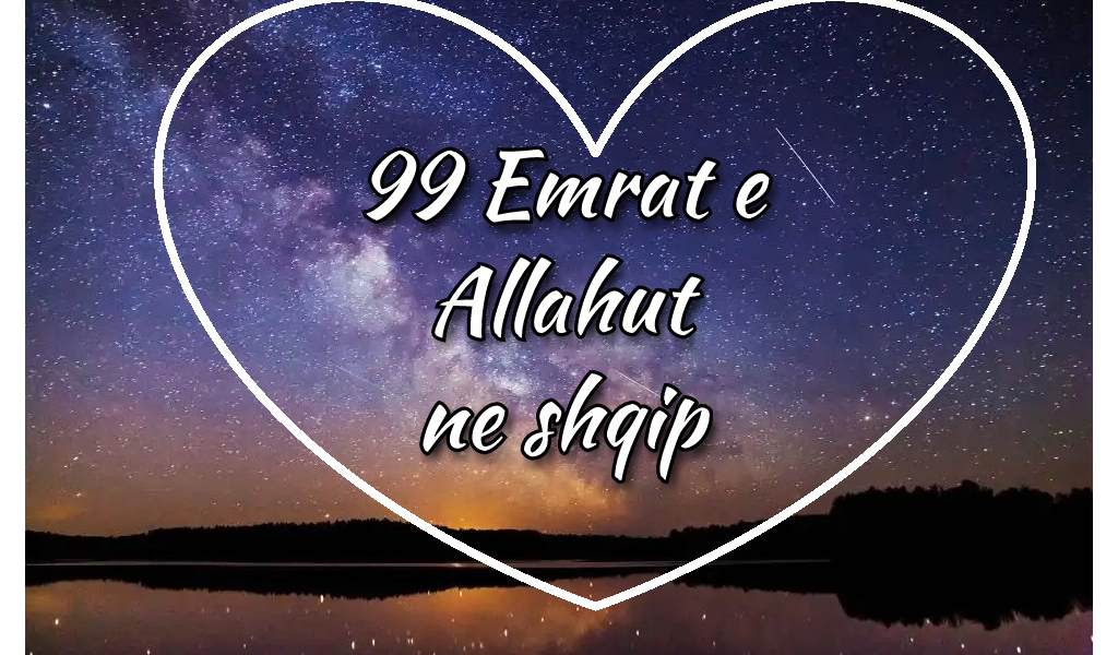 99 emrat e Allahut - App on Amazon Appstore
