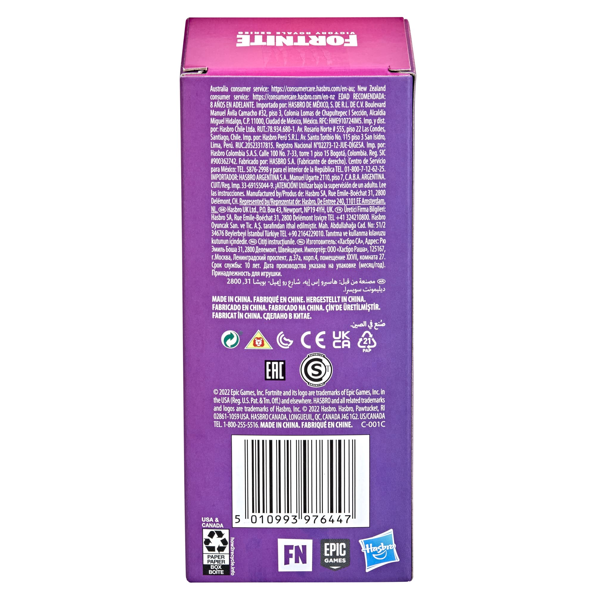 Snapklik.com : FORTNITE Victory Royale Series Arcade Collection Pink ...