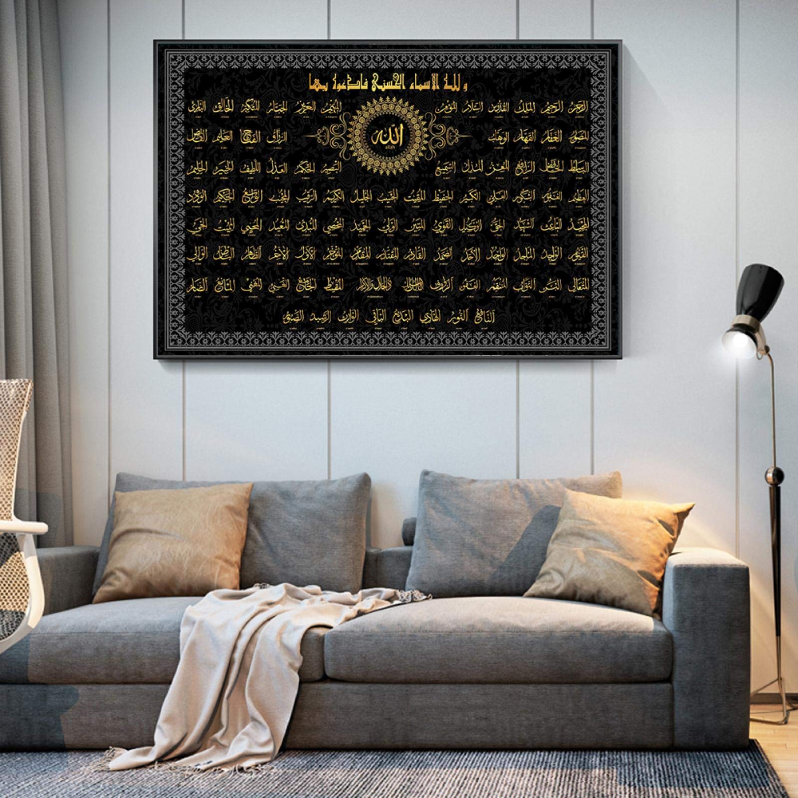 Buy Print on Canvas Art 99 Names of Allah Islamic Art Painting s and ...