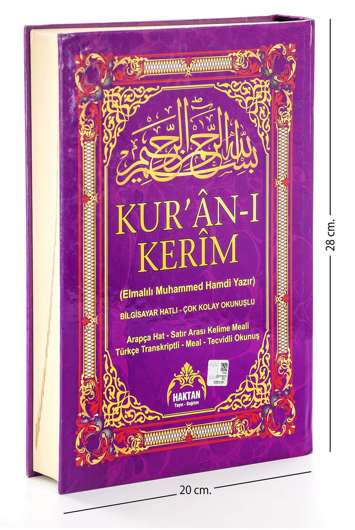 Buy Kuran-i Kerim Satir Arasi Kelime Meali ve Türkce Okunus Rahle Boy ...