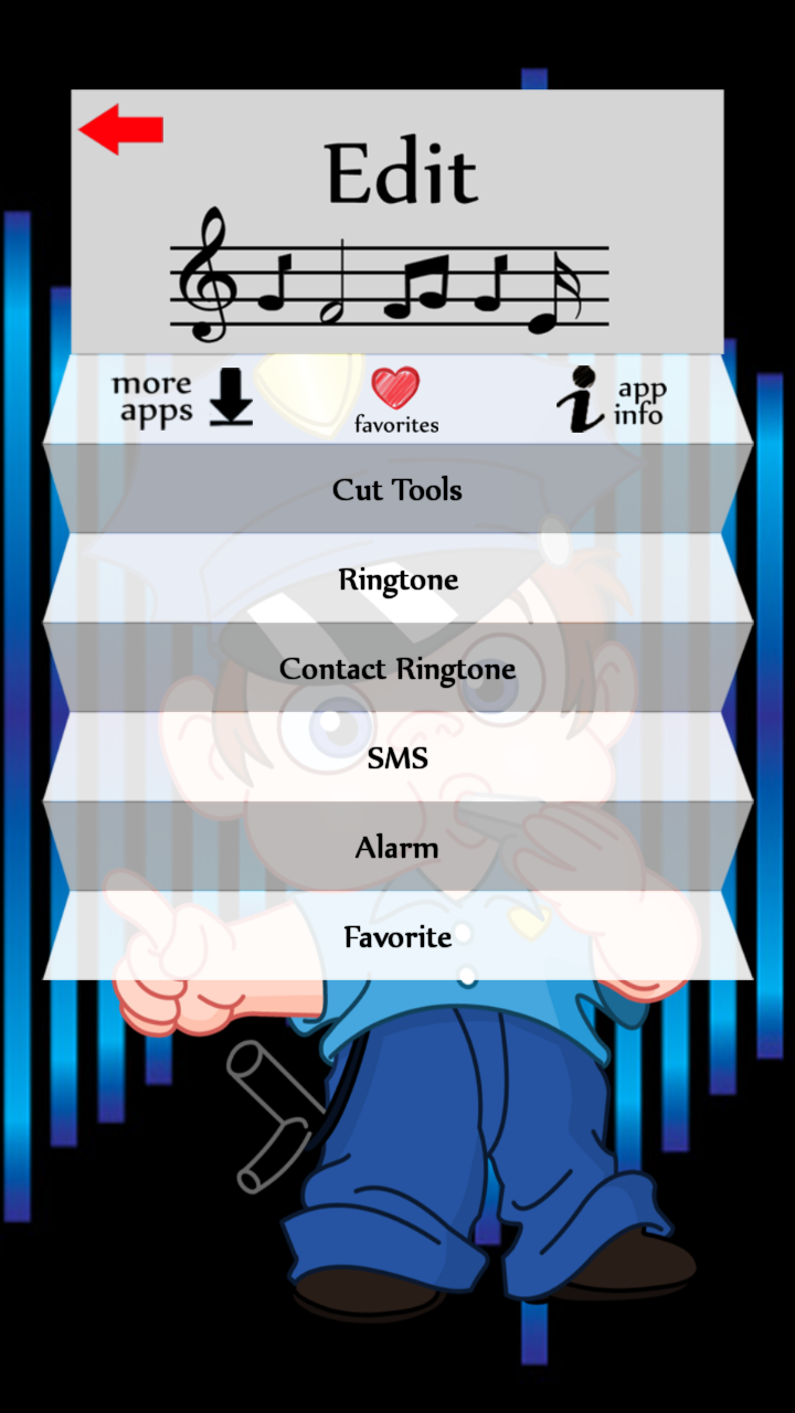 Police Sound Ringtones - App on Amazon Appstore