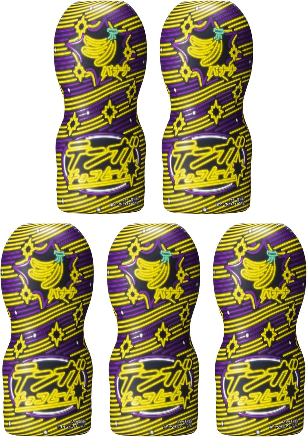 Amazon | TENGA テンガチョコレート パフ入りバナナ 5本セット おもしろ プレゼント用 ギフト用 | TENGA | チョコレート 通販