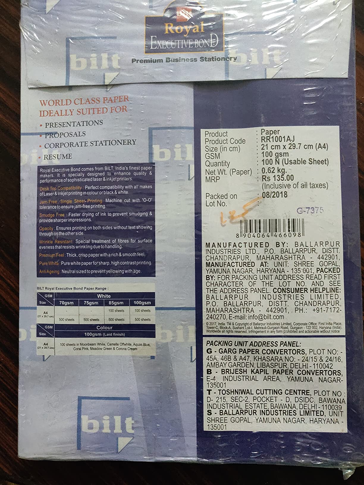Bilt Royal Executive Bond Paper - A4, 100 GSM, White : Amazon.in ...