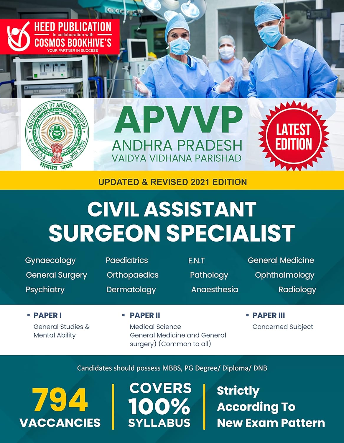 APVVP (Andhra Pradesh Vaidya Vidhana Parishad) - Civil Assistant ...