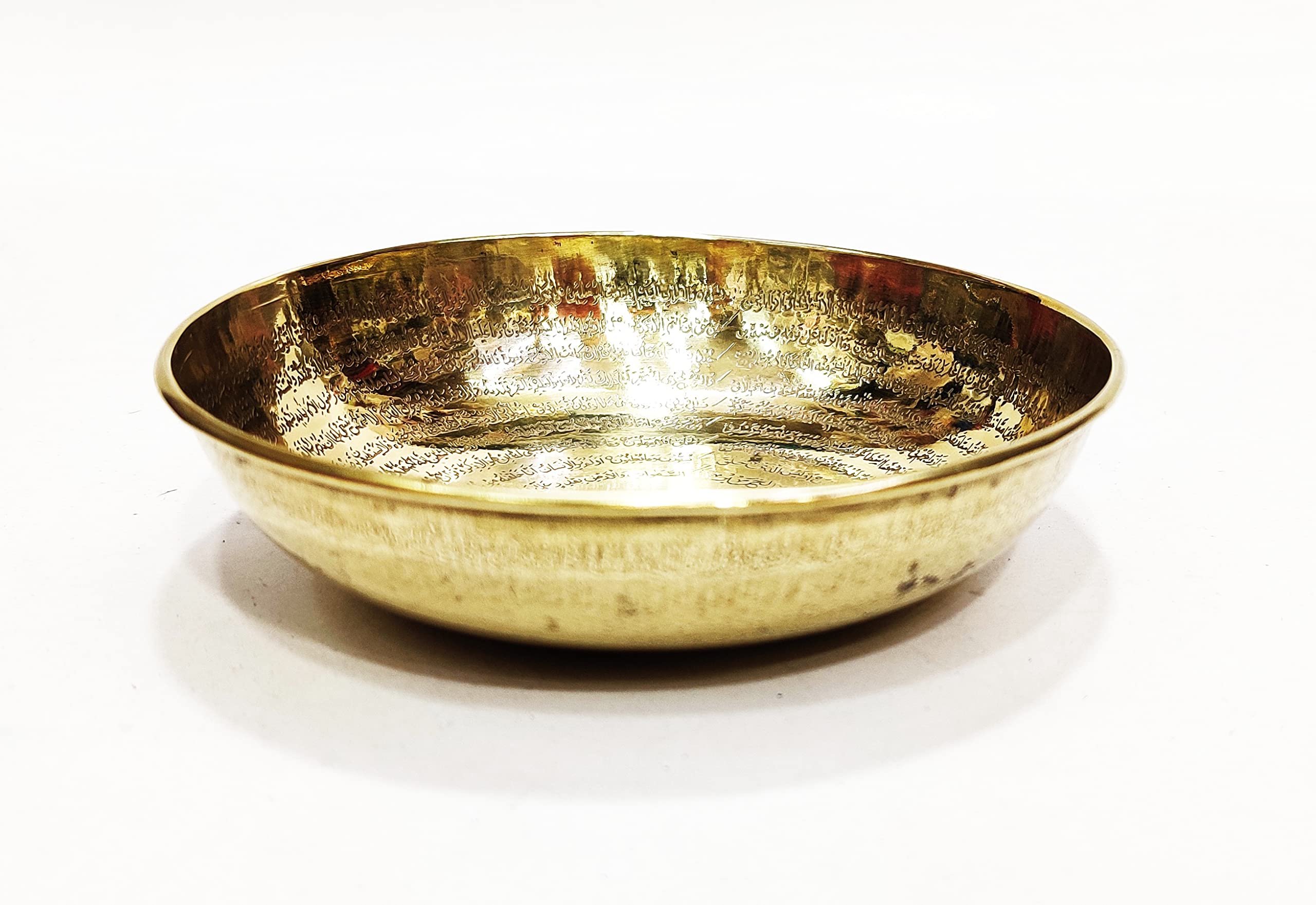 Islamic Brass Bowl Pyali Written Surah Yaseen Shareef | Desertcart INDIA