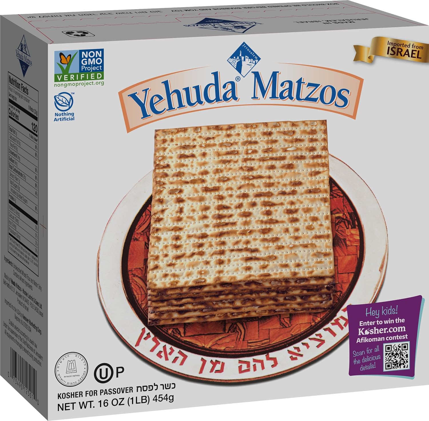 Matzá Yehuda Matzos Passover, 5 paquetes de 1 libra, con una bolsa ...