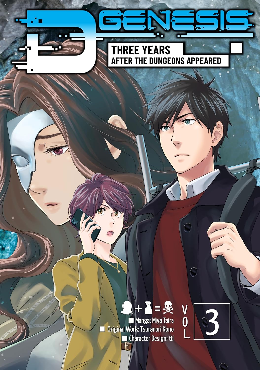 Amazon | D-Genesis: Three Years after the Dungeons Appeared (Manga ...