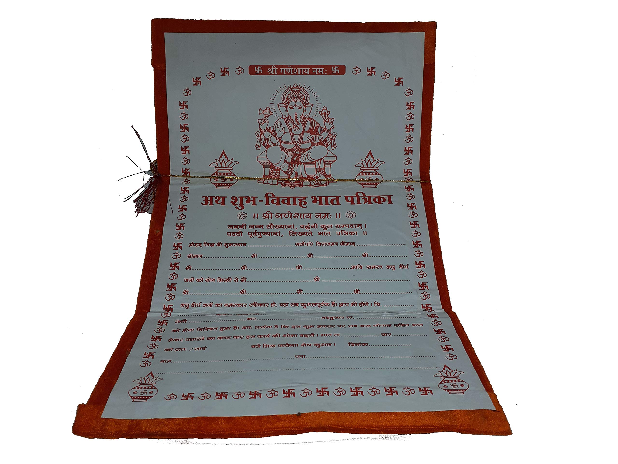 Patrika Para Boda 80 Lang Patrika Ideas | Wedding Invitation Card