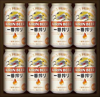 Amazon.co.jp: Kirin Ichiban Shibori Draft Beer Set K-IS2 : Food ...