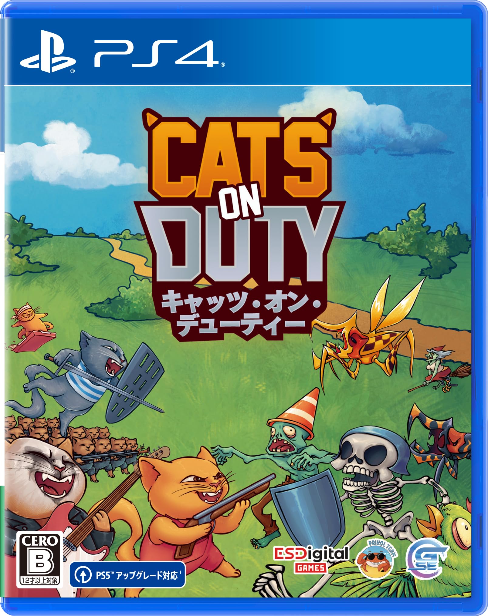Amazon.co.jp: Cats On Duty - PS4 : ゲーム