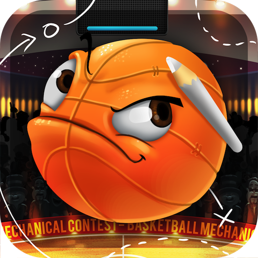 Basketball Mechanical Contest-Amazonアプリストアのアプリ