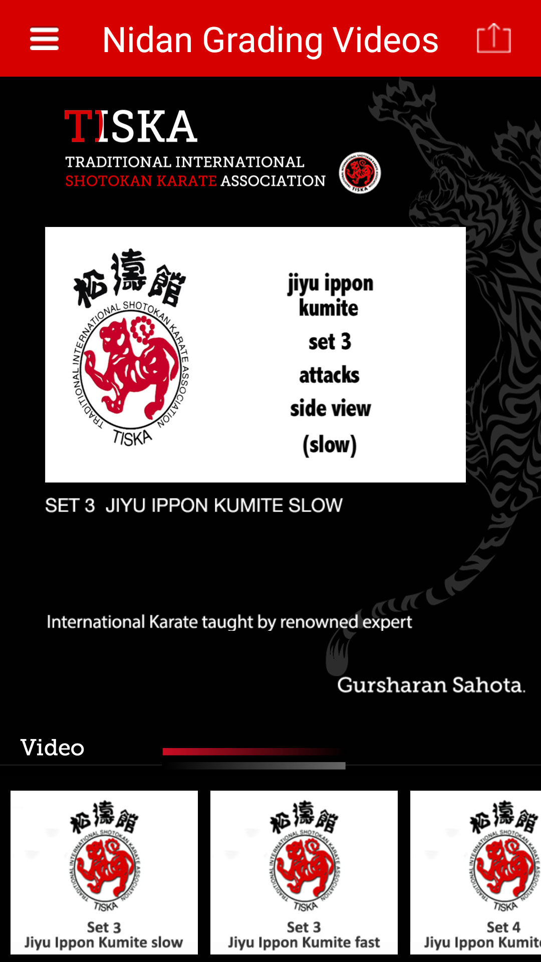 Nidan Grading Syllabus - App on Amazon Appstore