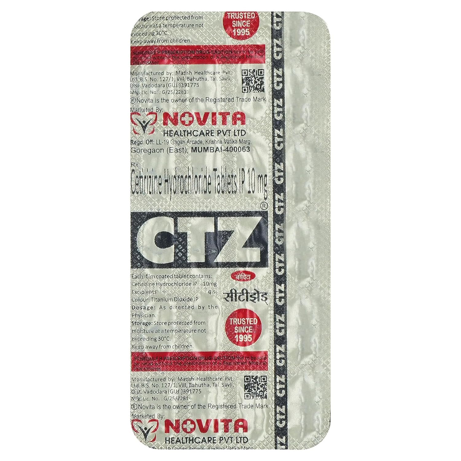 CTZ 10 - Strip of 20 Tablets : Amazon.in: Health & Personal Care