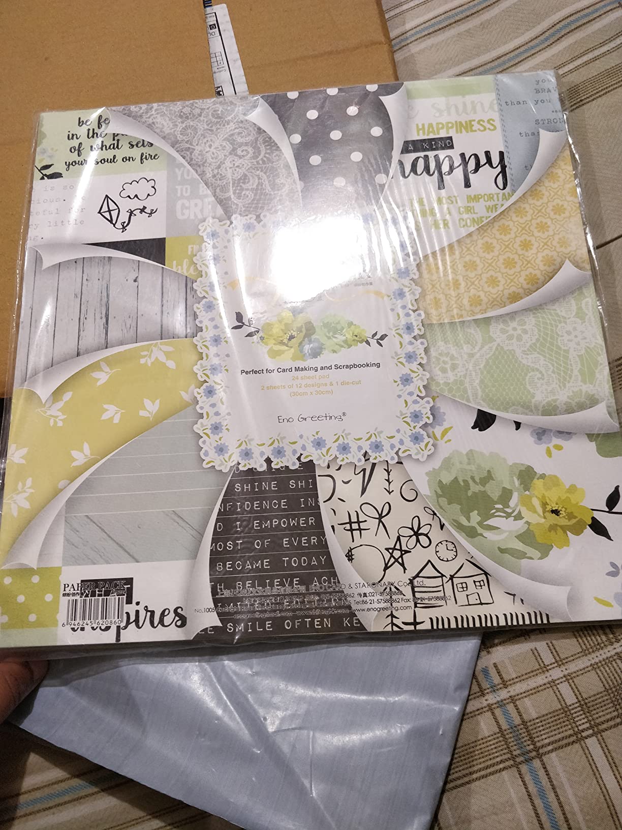 Asian Hobby Crafts Paper Pack 12" x12" : 24 patterned papers and 3 Die ...