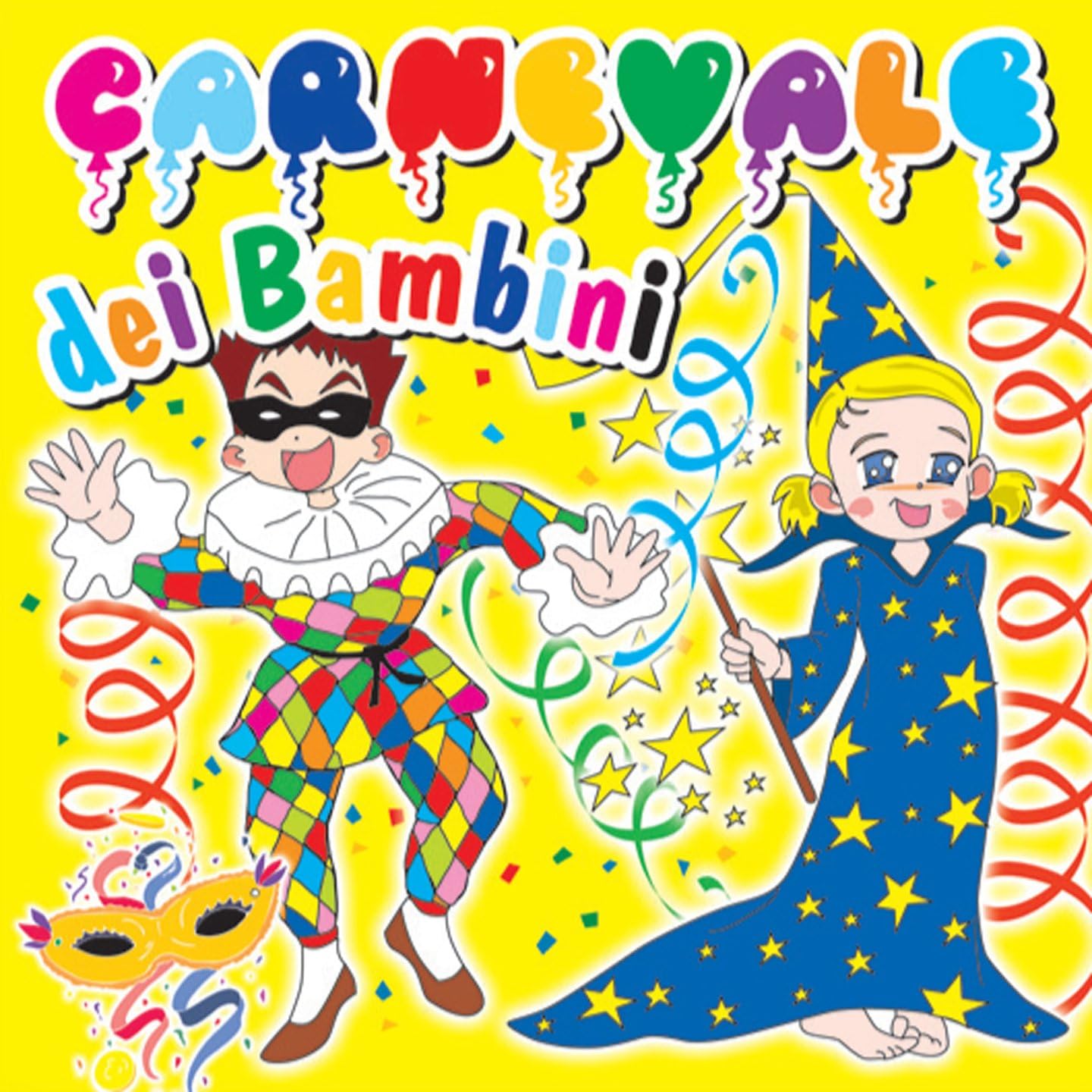 Le Canzoncine Di Carnevale: Compilation: Amazon.it: CD e Vinili}