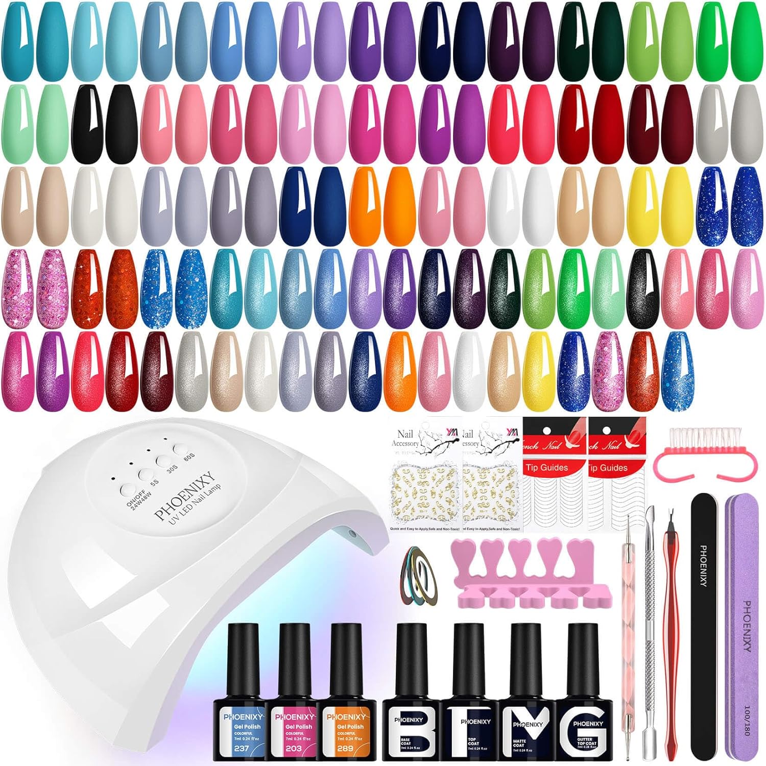 Amazon.com : PHOENIXY Gel Nail Polish Kit with U V Light 48W, 56 Pcs ...