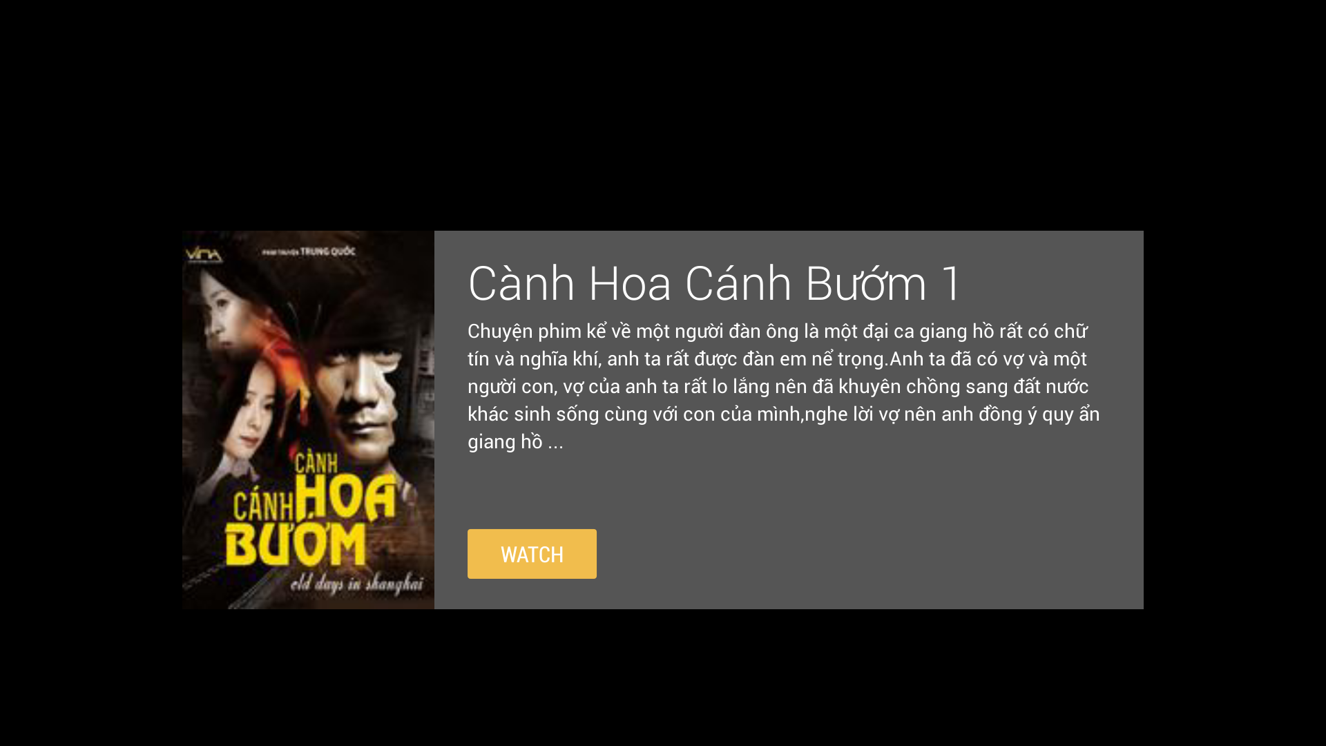 Vina - App on Amazon Appstore