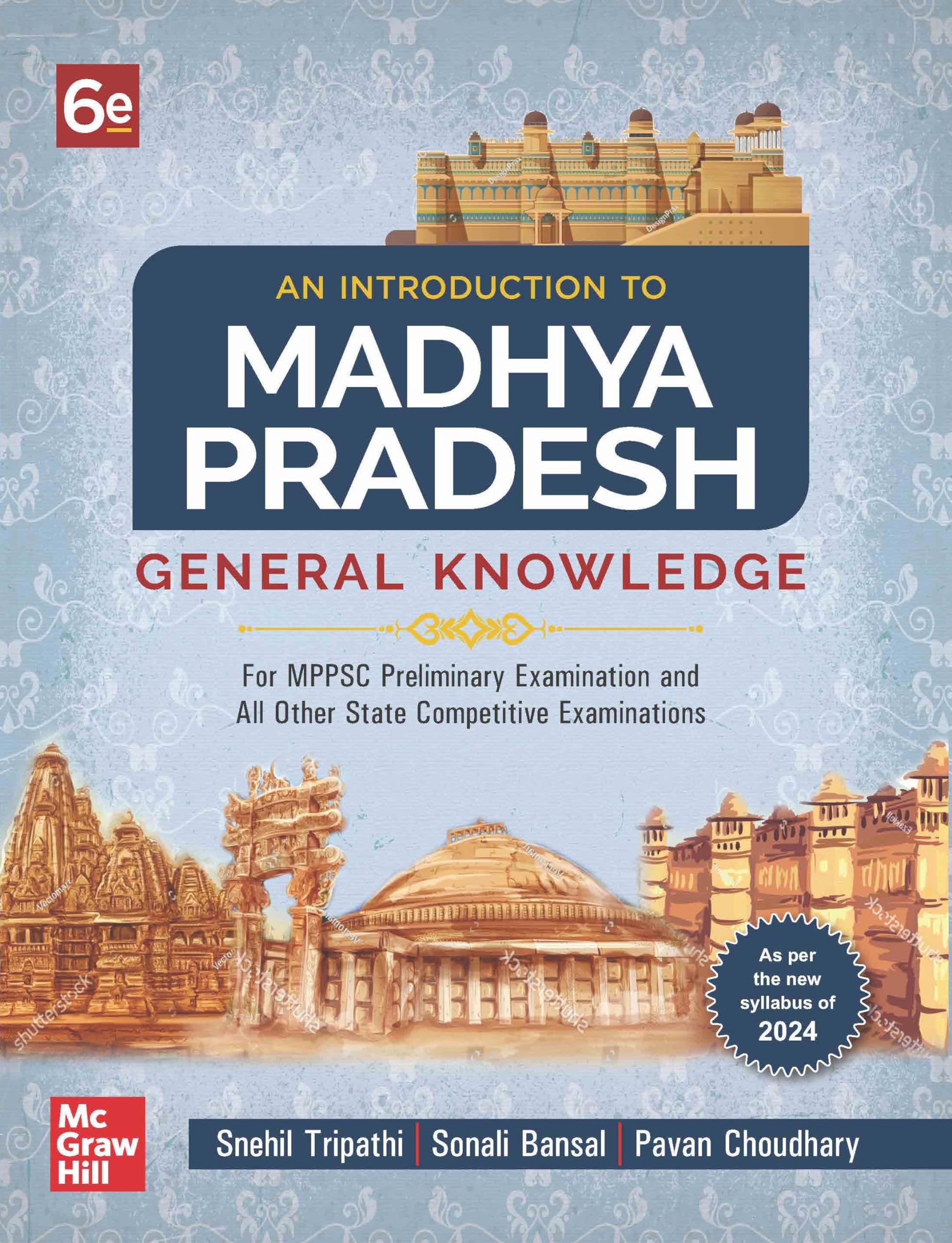 Madhya Pradesh General Knowledge 2025 | 6th Edition | MP Special | MP ...