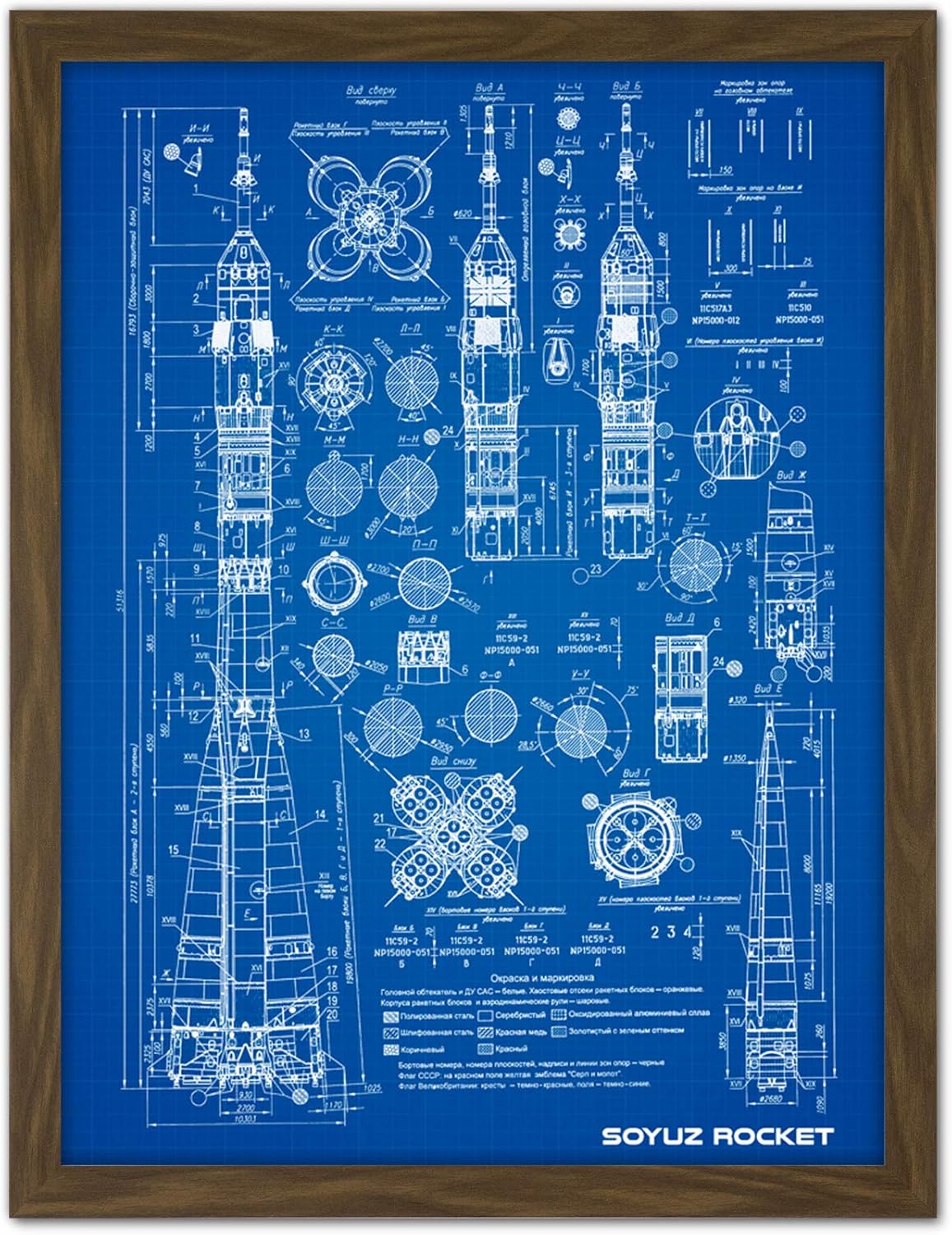 Artery8 Soyuz Rocket USSR Soviet Space Blueprint Plan Artwork Framed ...