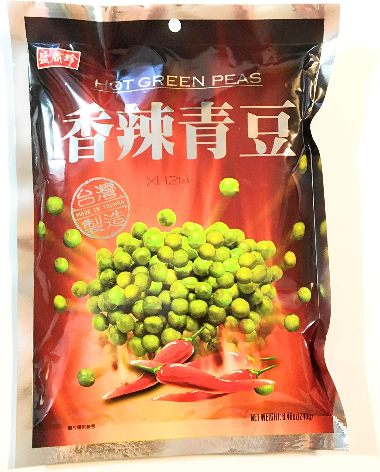 Amazon.com: Muncher Green Peas Pack of 10 Original Flavor 2.46 Oz Per Pack