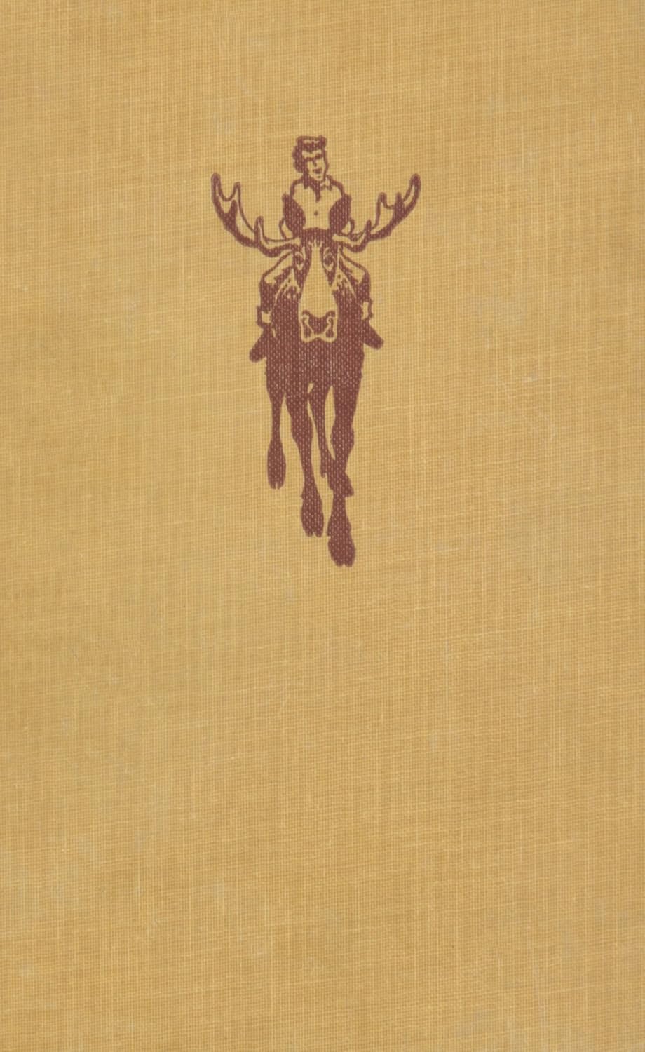 Peter's Moose: Hughie Call, Robert MacLean: Amazon.com: Books