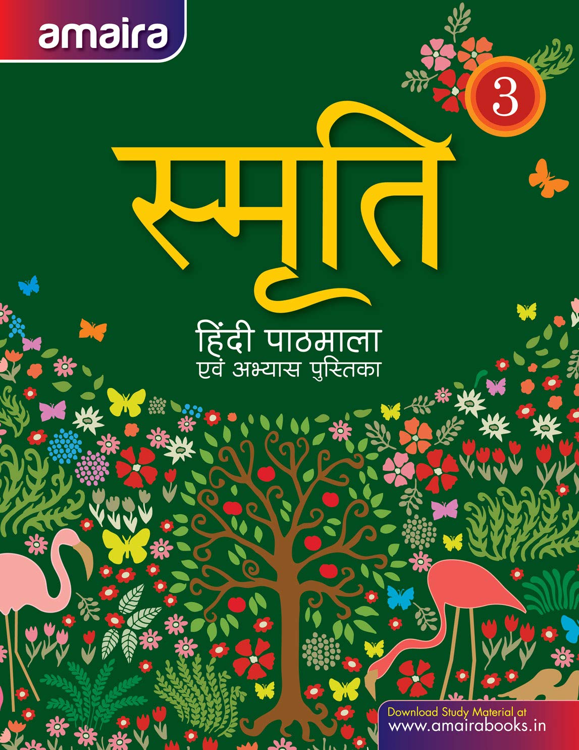 Smriti - 3 Hindi Pathmala: Sunita Chaddha: 9789389400311: Amazon.com: Books