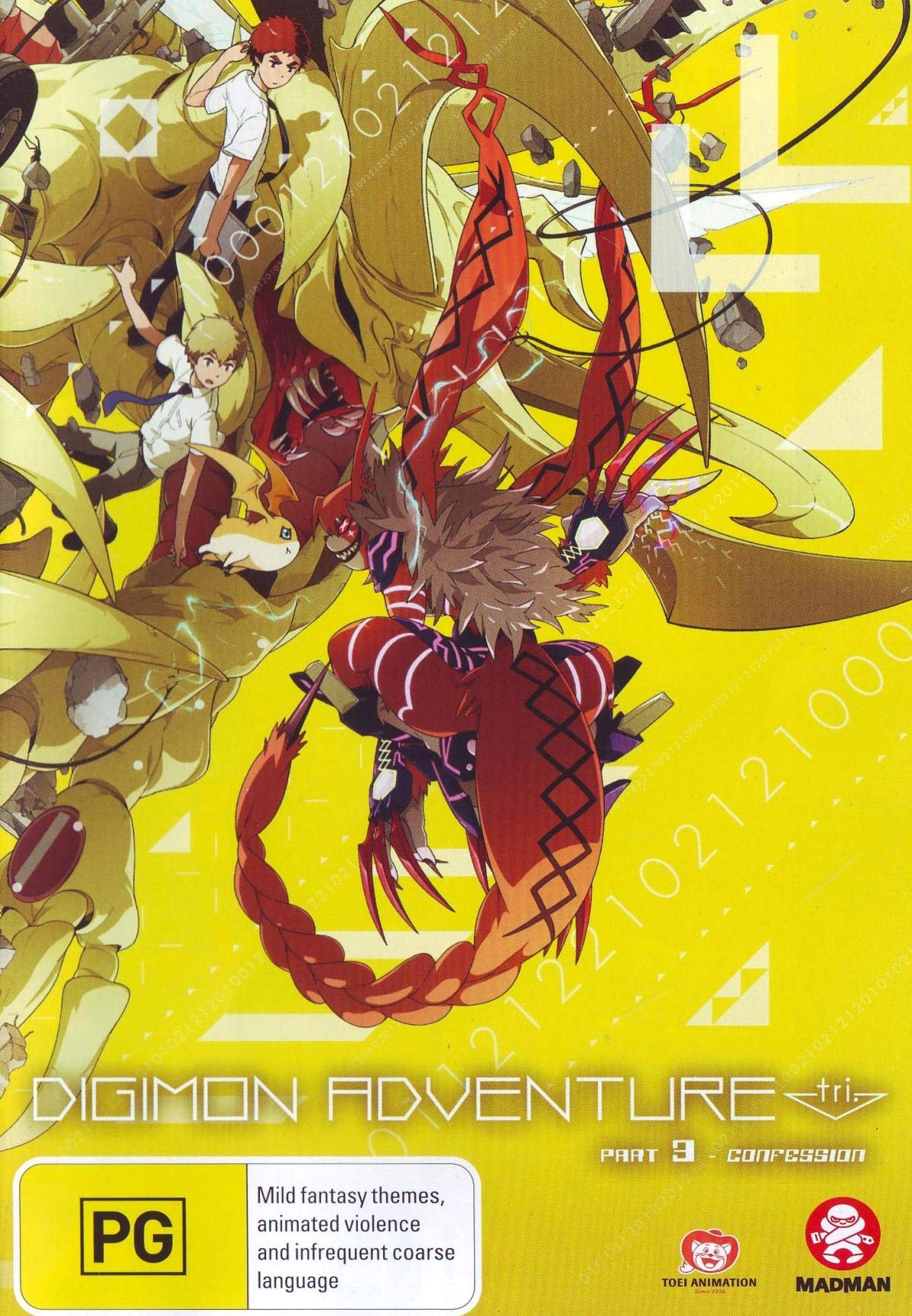 Amazon.com: Digimon Adventure Tri. Part 3: Confession ( Digimon ...
