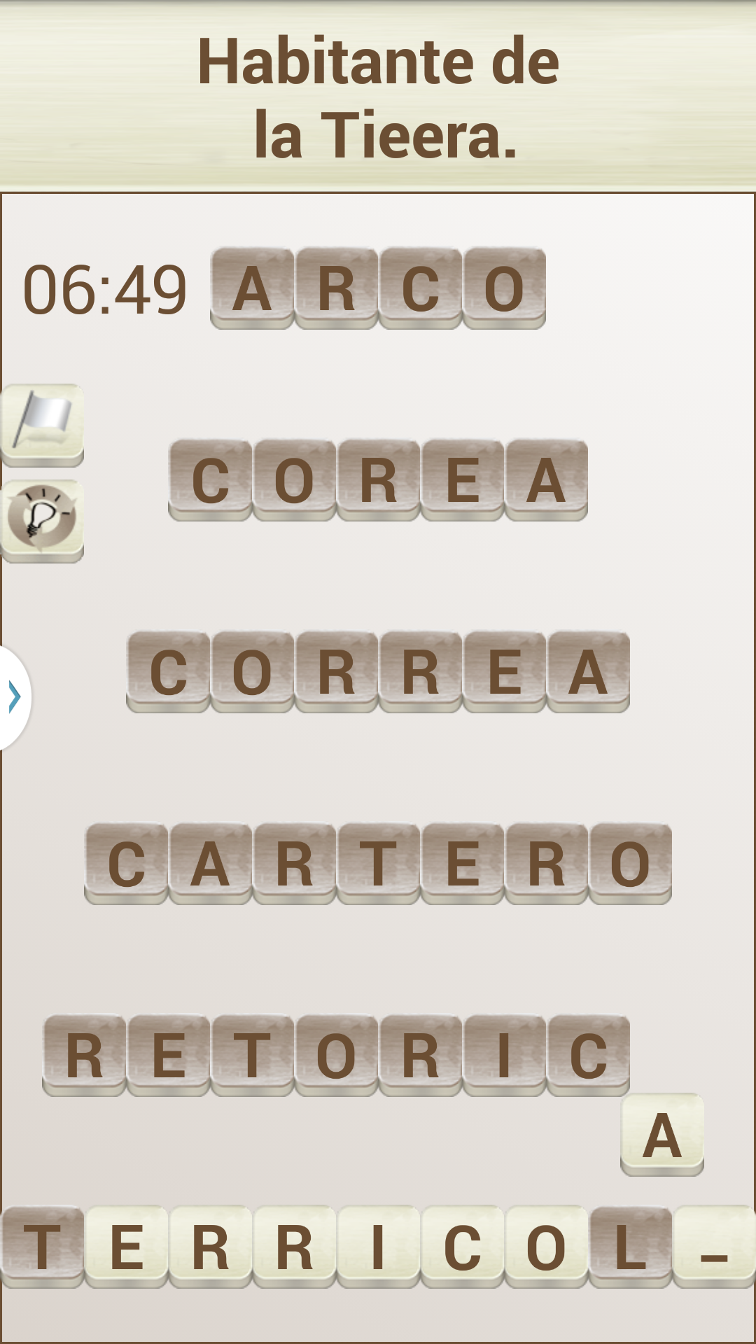 Palabras - App on Amazon Appstore