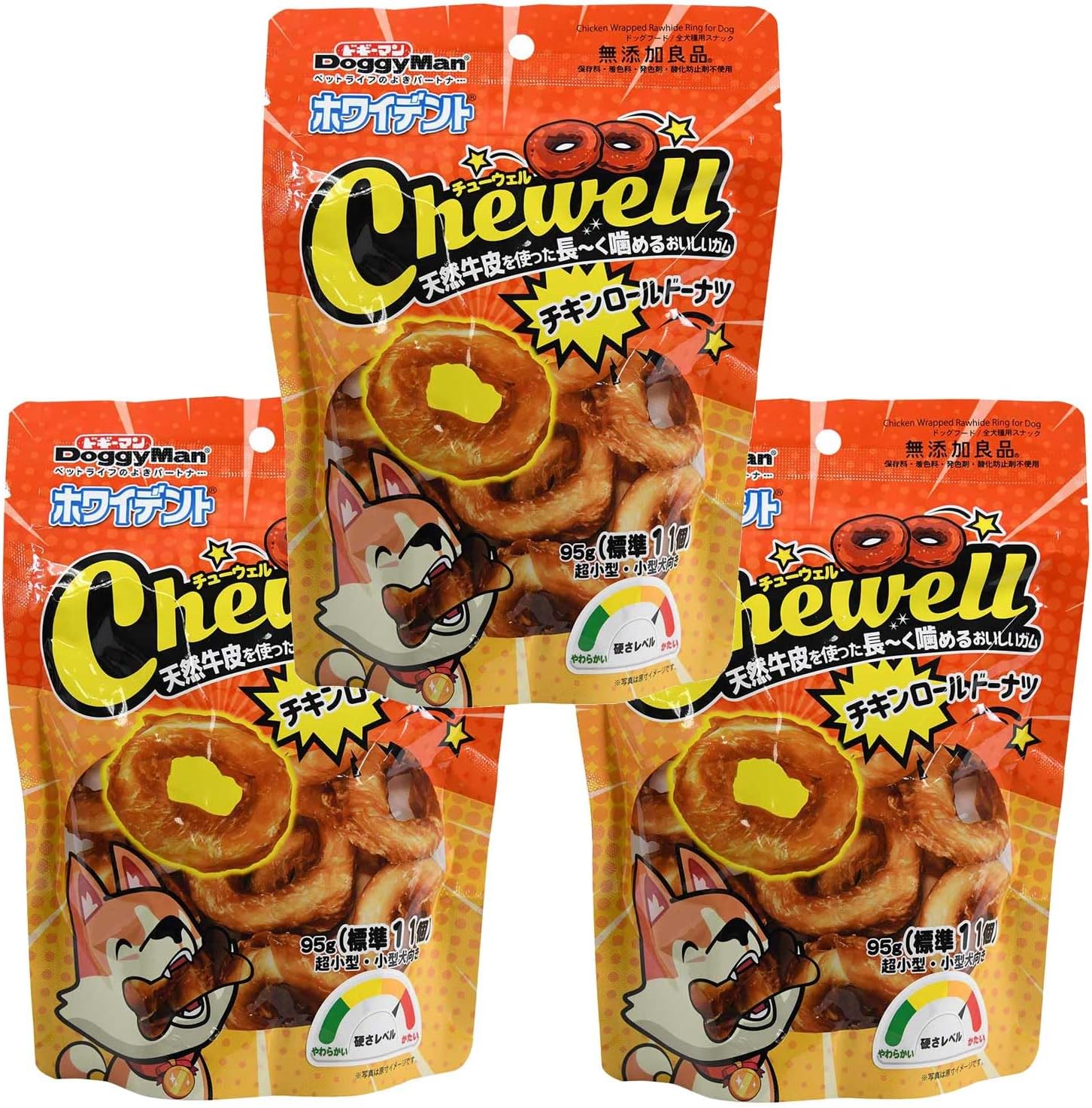 Amazon.co.jp: ドギーマン ホワイデント Chewell チキンロールドーナツ 95g（標準11個）×3袋セット（犬用おやつ ...