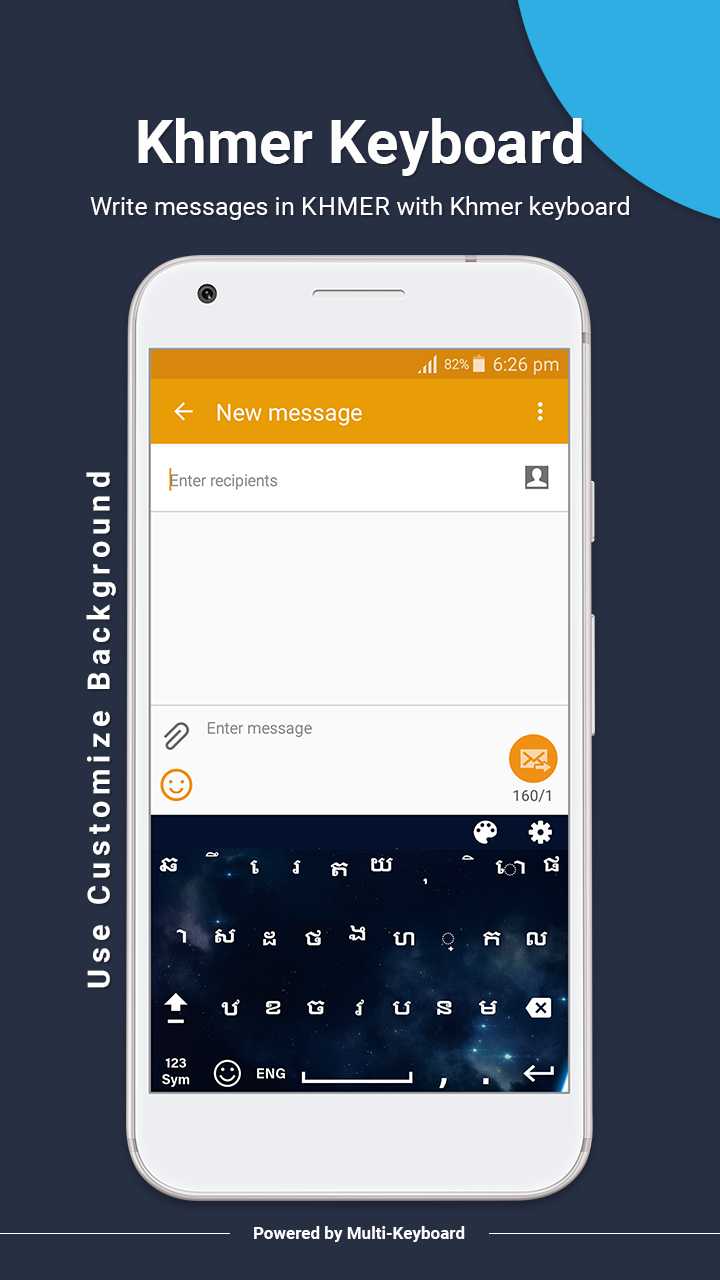 Khmer keyboard New 2019 - App on Amazon Appstore