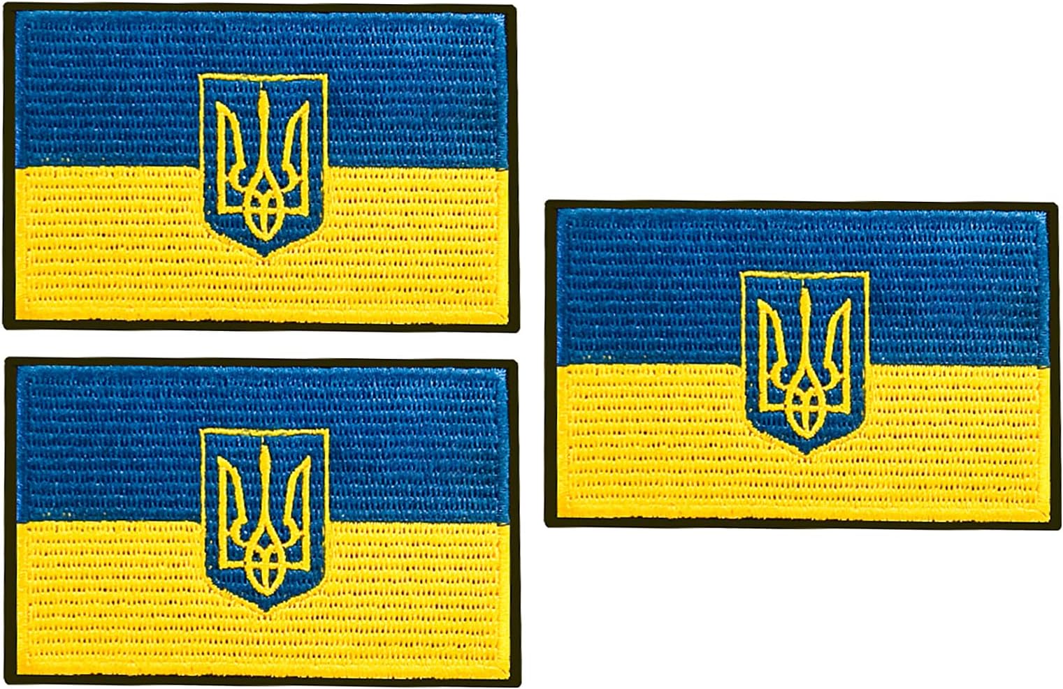 Amazon.com: JBCD Ukraine Trident Flag Patch Ukrainian Tactical Patch ...