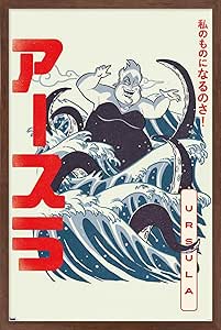Amazon.com: Trends International Disney Villains - Ursula Wave Wall Poster, 34L x 22.4W ...
