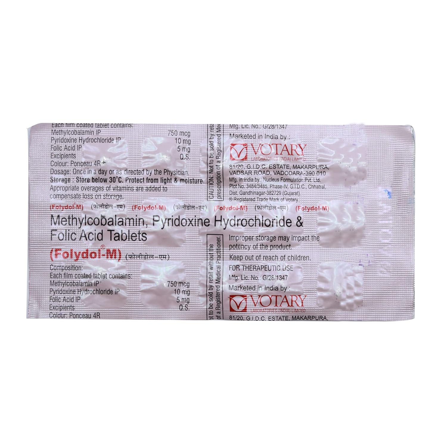 Folydol M Tablet 15's : Amazon.in: Health & Personal Care