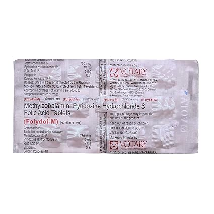 Folydol M Tablet 15's : Amazon.in: Health & Personal Care