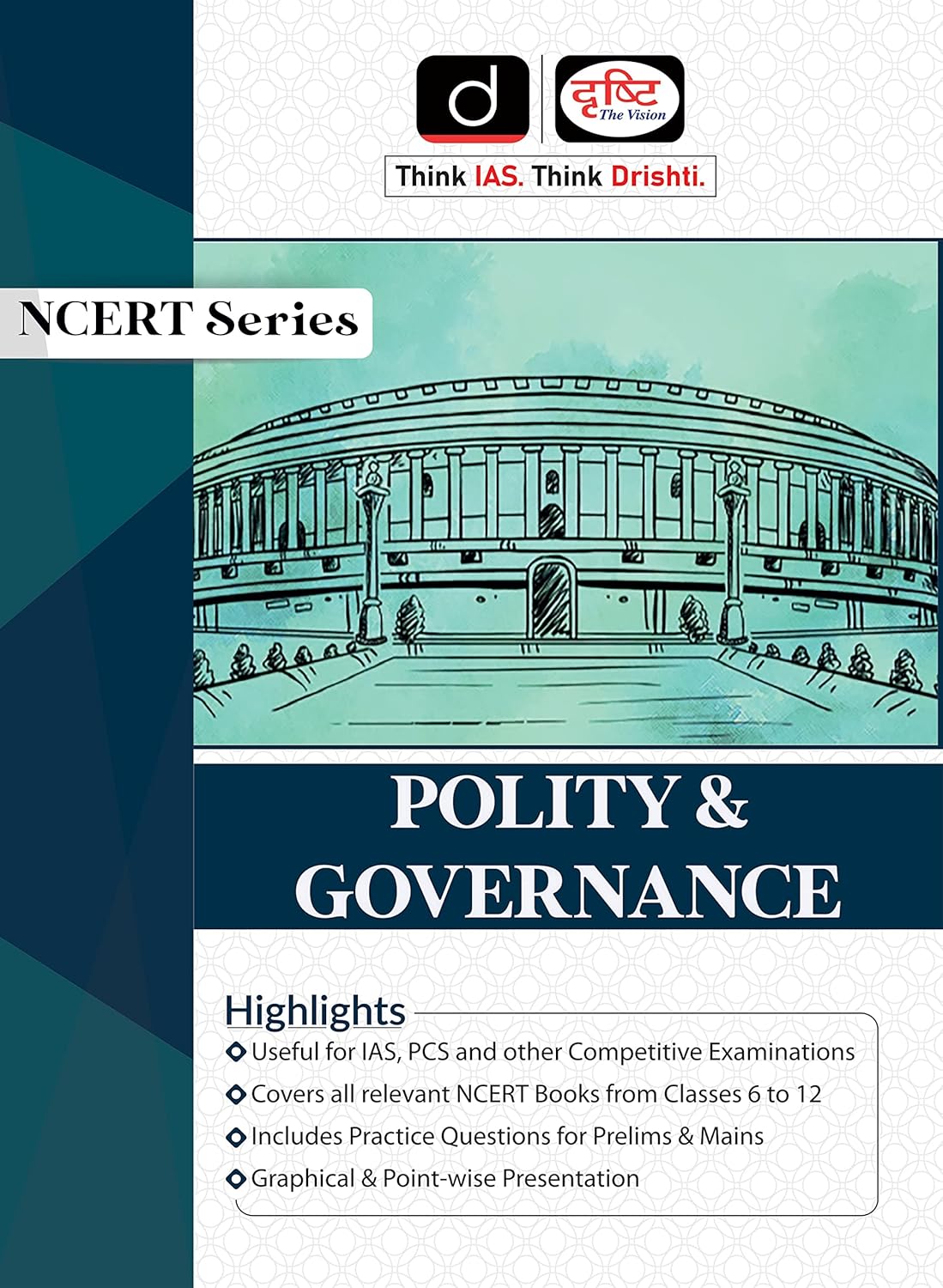 Buy NCERT Series : Polity & Governance Book Online at Low Prices in ...