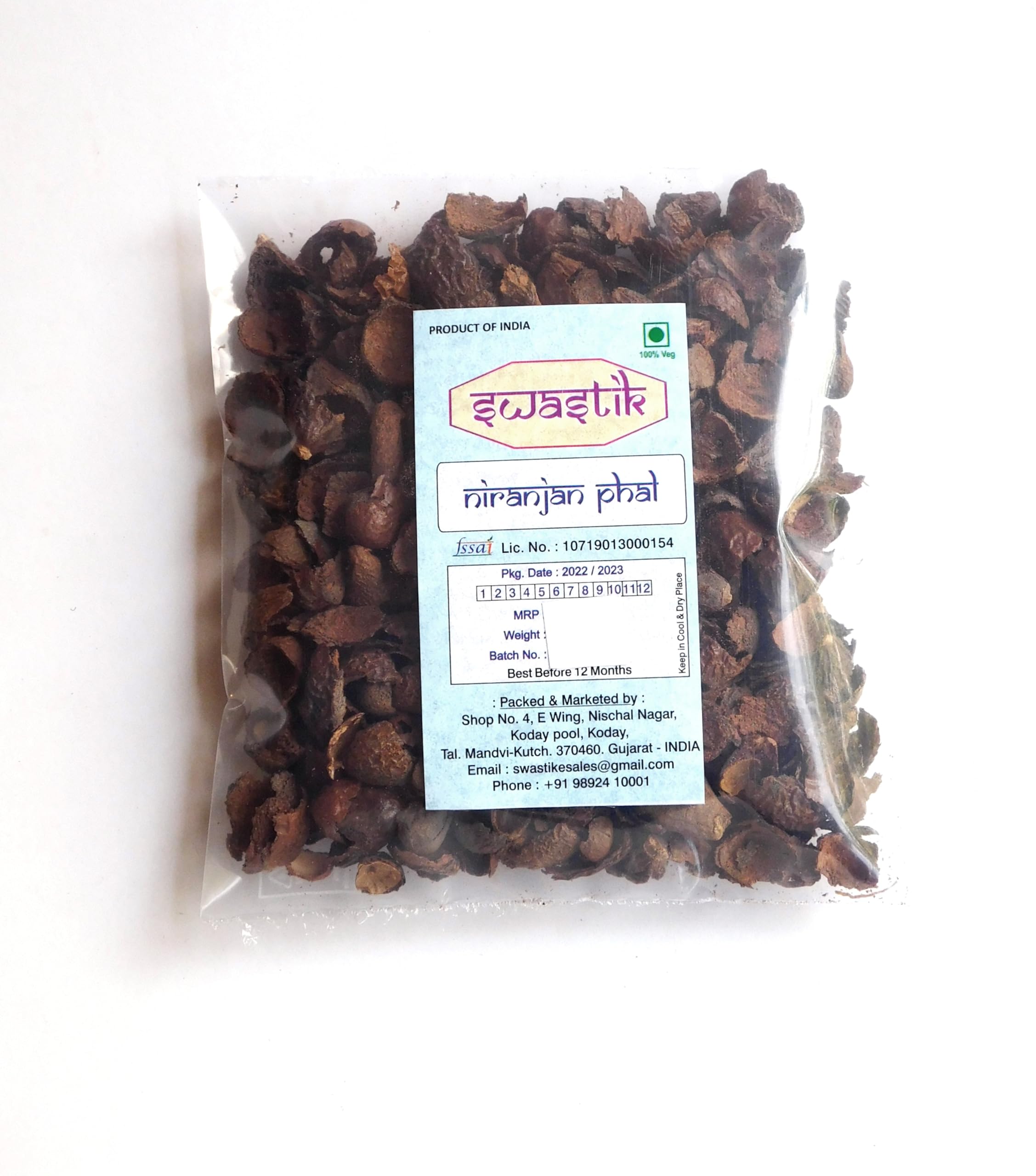 Buy SWASTIK Dried Niranjan Phal/Malva/China Nut/Umasmangu (100 g ...
