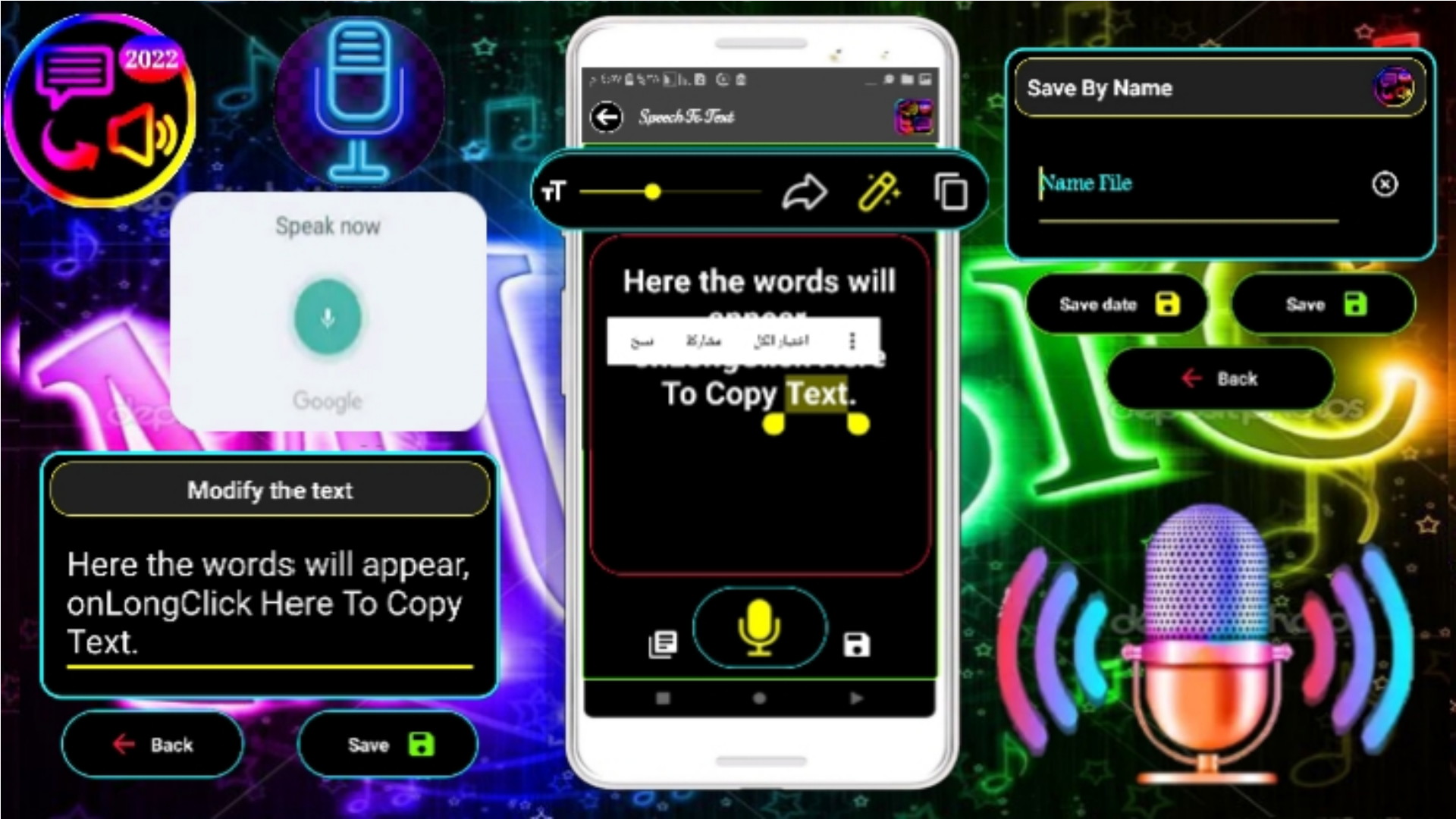 Text To Speech Voice - App on Amazon Appstore
