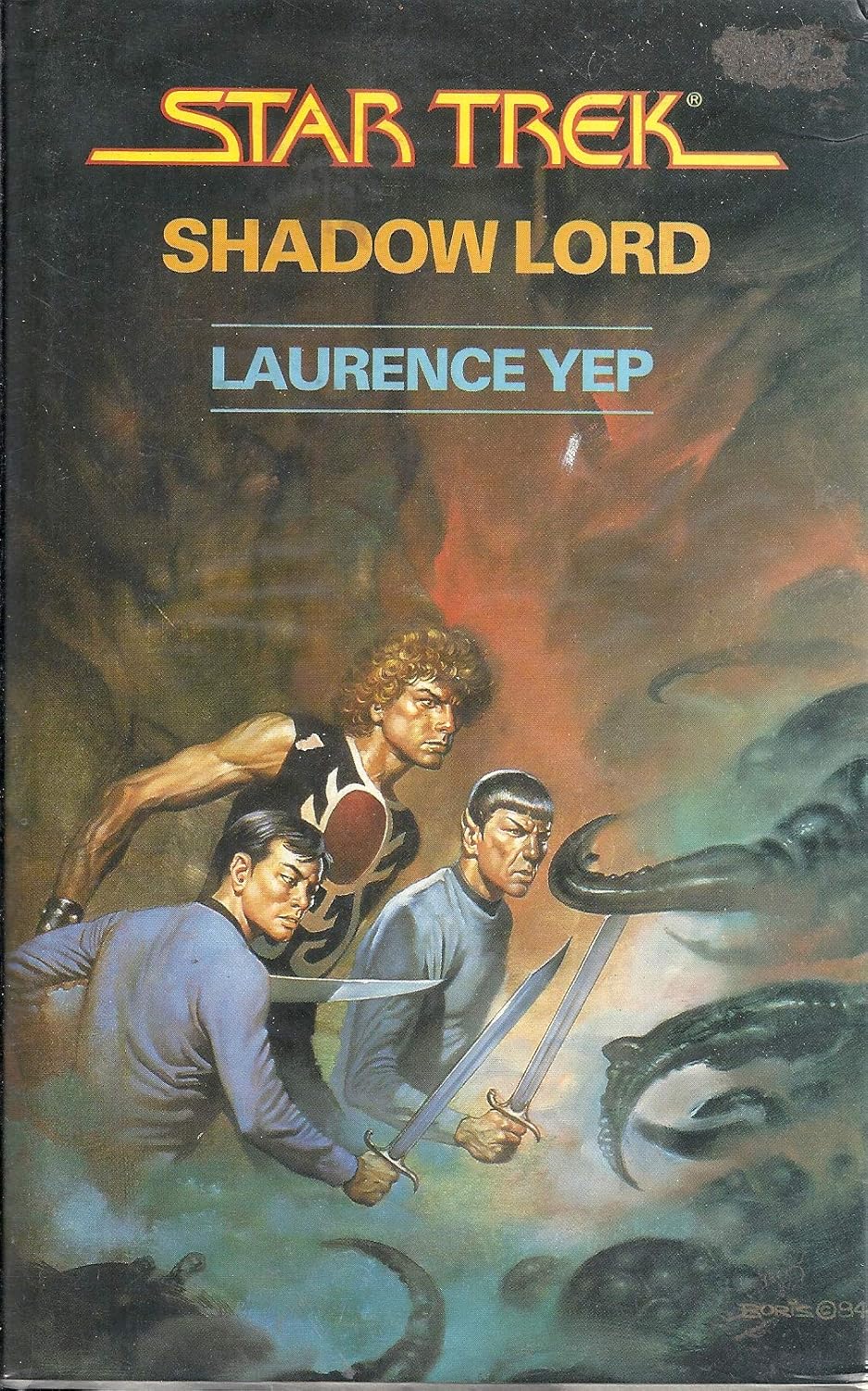 Shadow Lord (Firecrest Books) : Yep, Laurence: Amazon.co.uk: Books