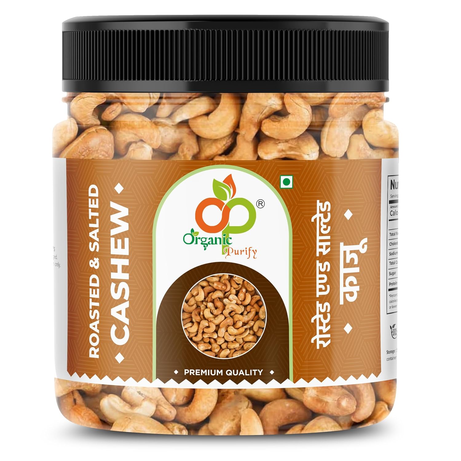 Organic Purify Roasted And Salted Cashew Nuts 1000 GM Jar | W320 Grade ...