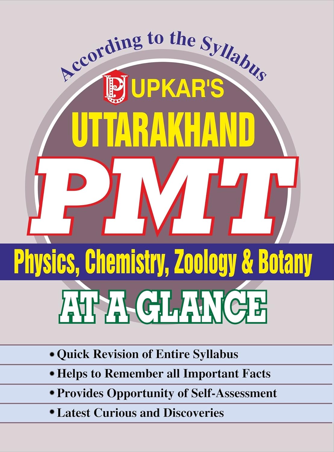 Uttarakhand Pmt Physics, Chemistry, Zoology & Botany- At A Glance ...