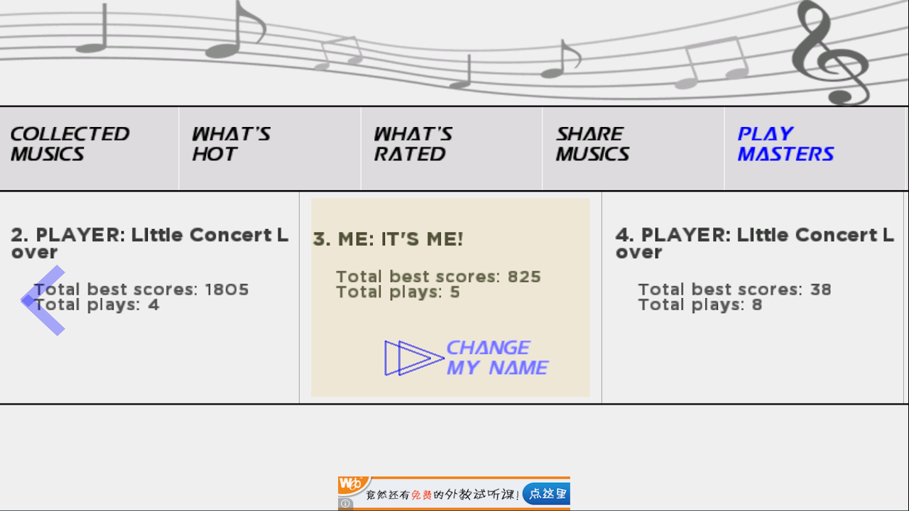 Little Concert: Tiny Music Box - App on Amazon Appstore