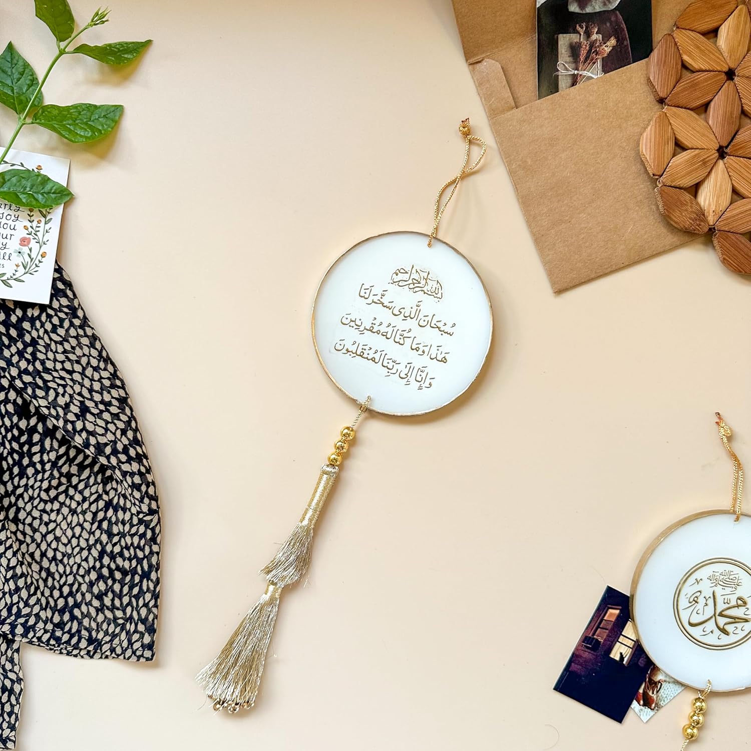 ITZYL Handcrafted Premium Resin Islamic Car Hanging- Safar Ki Dua for ...