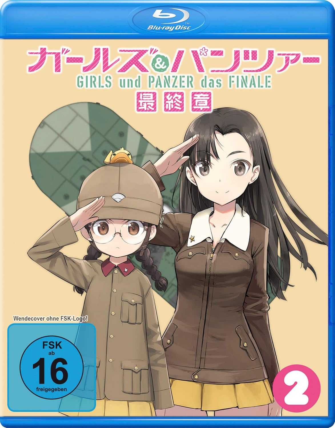 Amazon: Girls und Panzer: Das Finale-Movie 2 [Blu-Ray] [Import]: DVD et ...