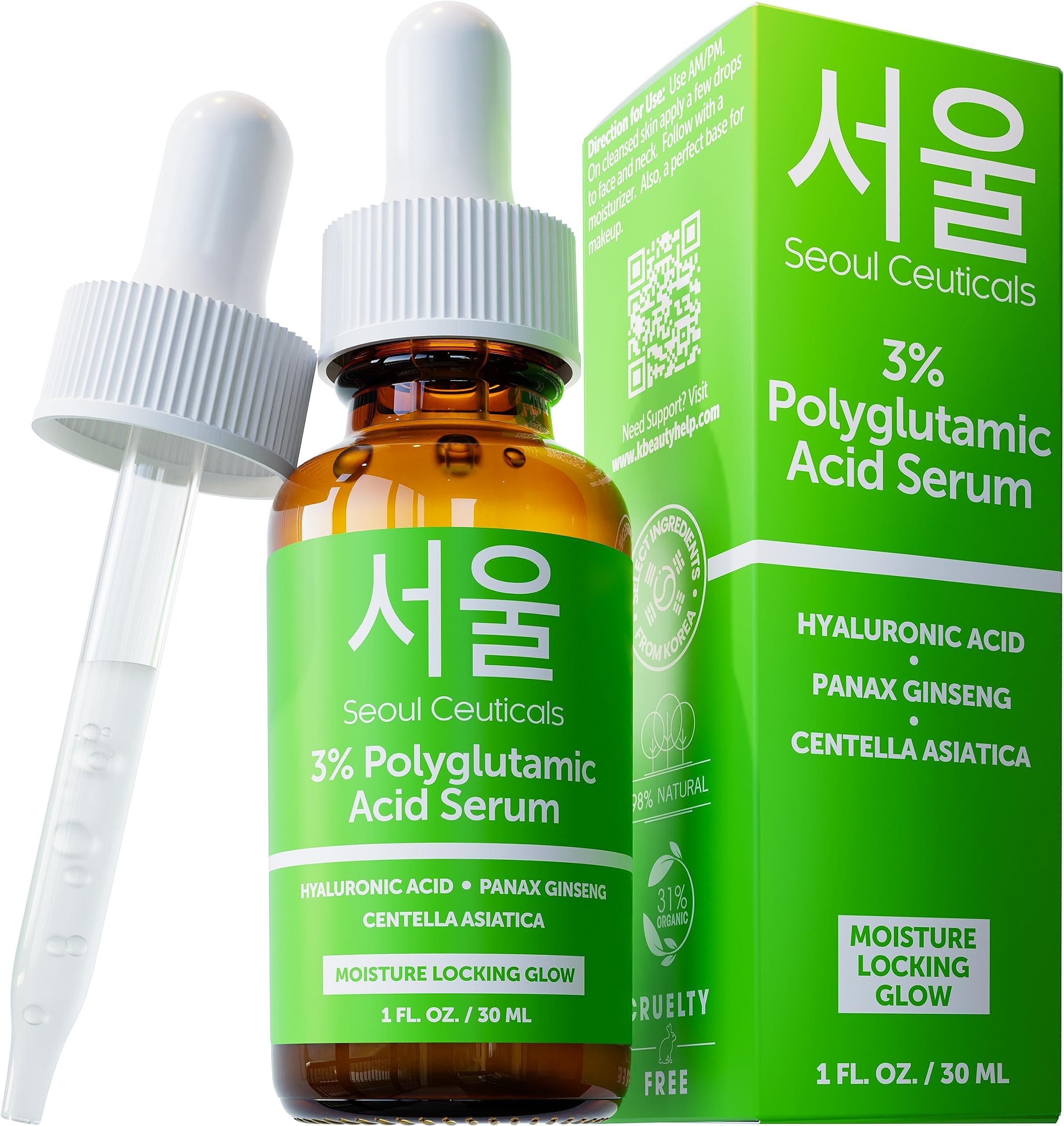 Amazon.com: Prequel Skin - Multi-Quench Plumping Hydration Serum ...