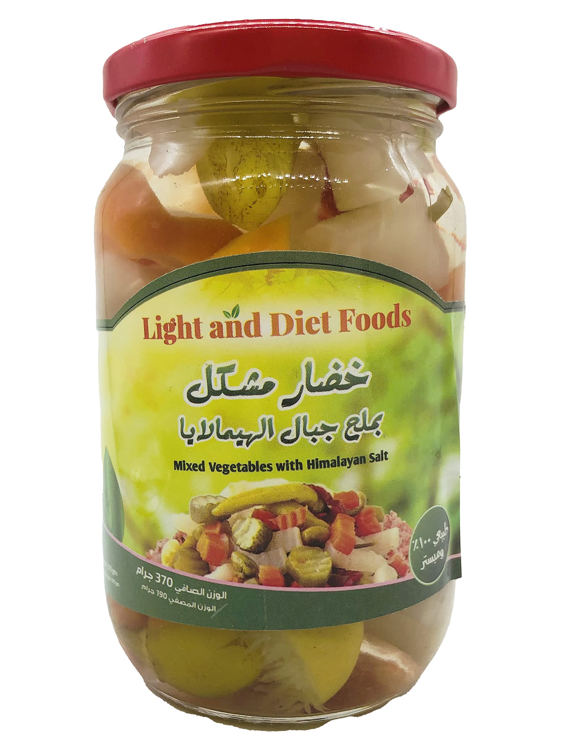 Arabic Mixed Pickles